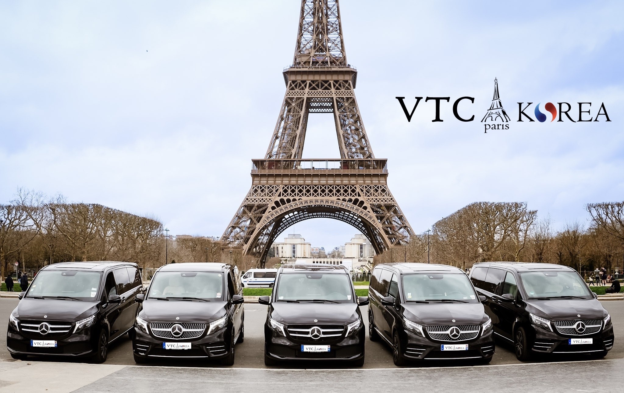 제4대 프랑스 한인 VTC 협회회장에 백승욱 씨 선출 ''새로운 변화 이끌겠다''