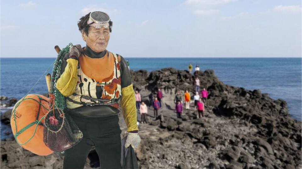 프랑스에서 만나는 제주 해녀의 삶과 자연, 예술로 피어나다