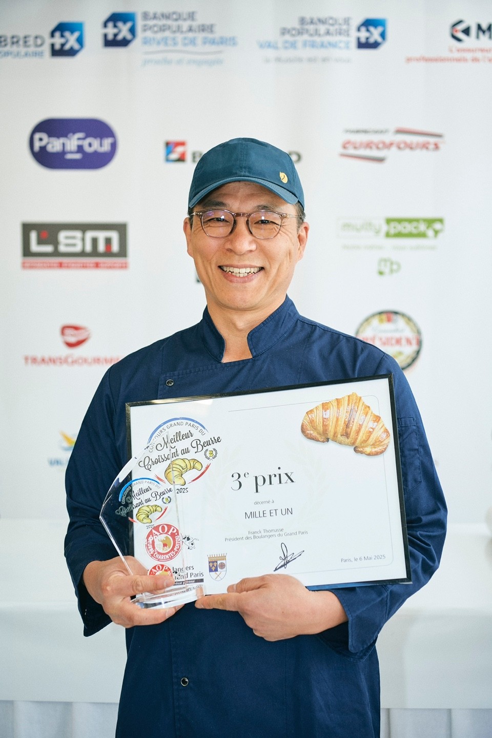 '파리 최고의 크루아상’ 서용상 셰프, 머스트비전과 에이전트 계약 체결